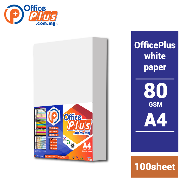OP A4 Copier Paper 80gsm – 100 sheets | Lazada