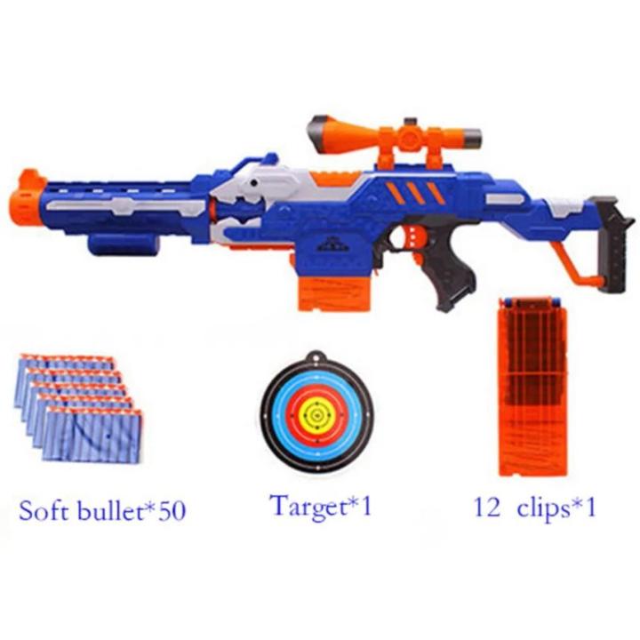 READY STOCK🔥 Electronic Toy Gun Elite Rapidstrike Outdoor Toys Soft ...