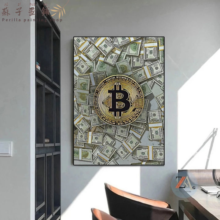 Bitcoin US dollar currency abolishes modern canvas painting posters and ...