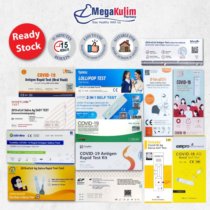 Self Test Kit Newgene/Salixium/GMATE/Hongyu/Lepu/AllTest (1 unit) | Lazada