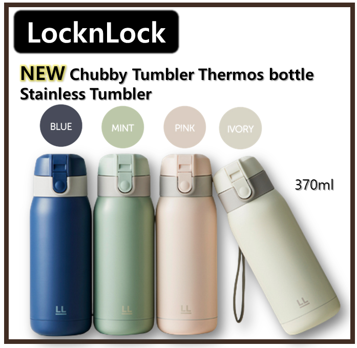 [LocknLock] NEW Stainless Chubby Tumbler Thermos bottle 370ml LHC3233 | Lazada PH
