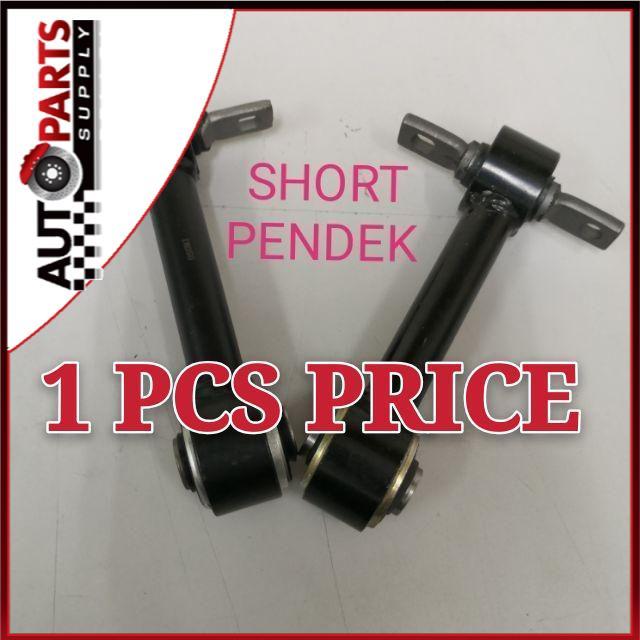 ( TULANG ANJING) PROTON WIRA WAJA PERSONA GEN2 REAR LOWER ARM | Lazada