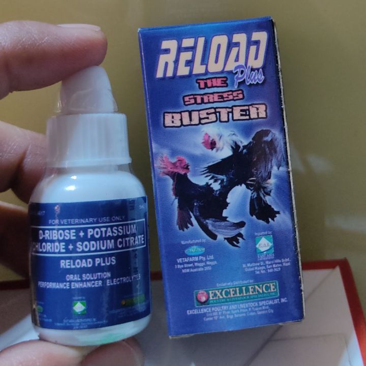 RELOAD PLUS (5ml) | Lazada PH