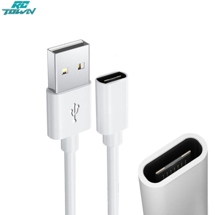 Charging Cable Type-c Female To Usb Male Adapter Line Compatible For ...