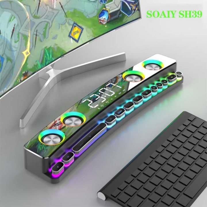 3600mAh Bluetooth Wireless Game Speaker Soundbar USB 3D Stereo ...