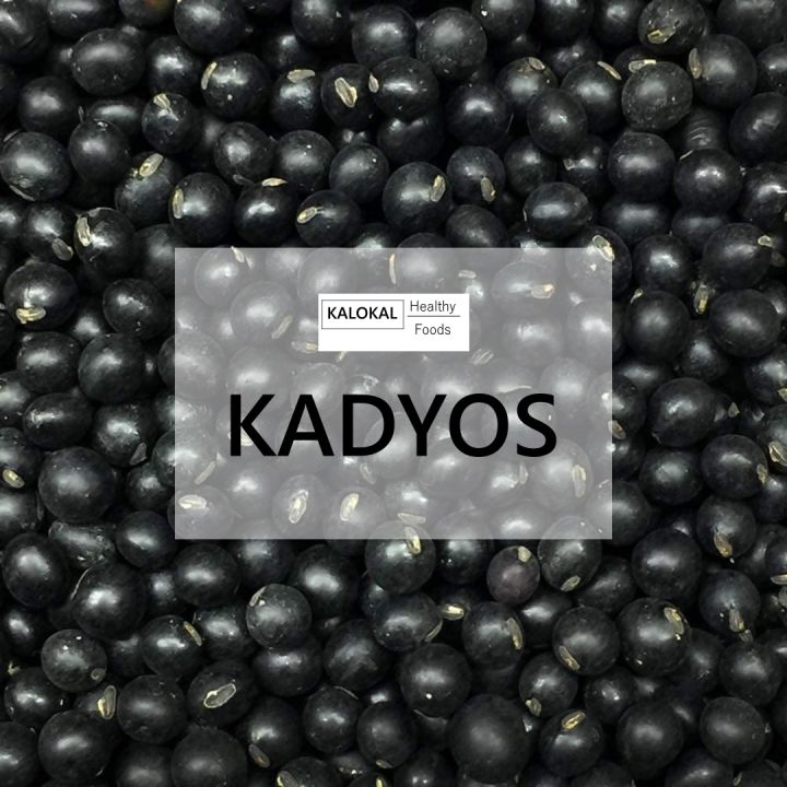 Kalokal Dried Black Kadyos Beans, Pigeon Peas 250g, KBL Ingredients ...