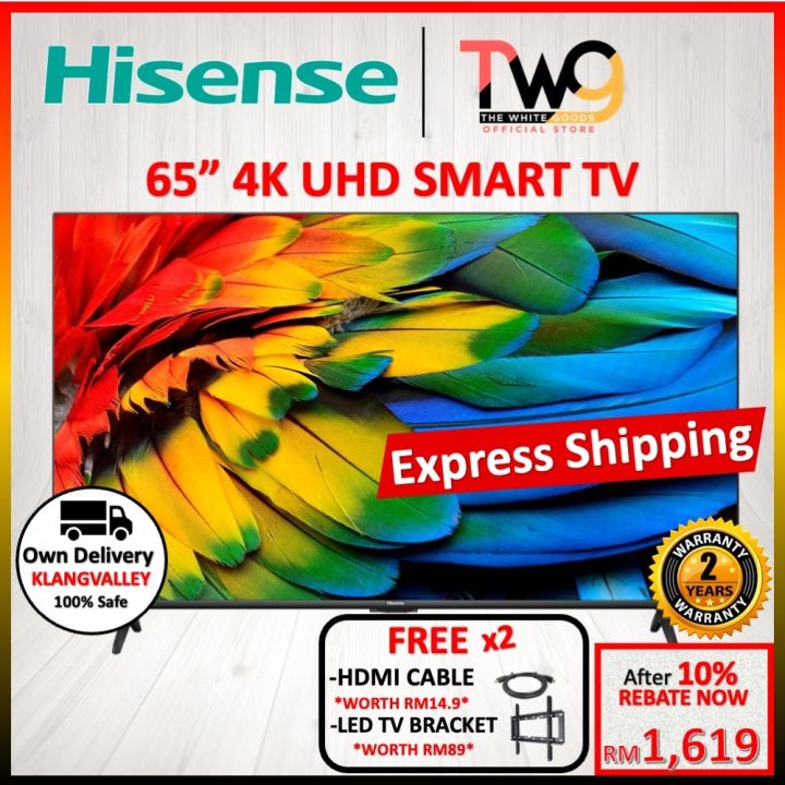 [Free delivery gift] Hisense ( 43 " / 50" / 55 "58" 65" ) 4K Smart UHD ...
