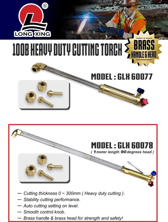 36" 1 meter Oxygen Acetylene Cutting cut cutter torch gas pipe tube ...