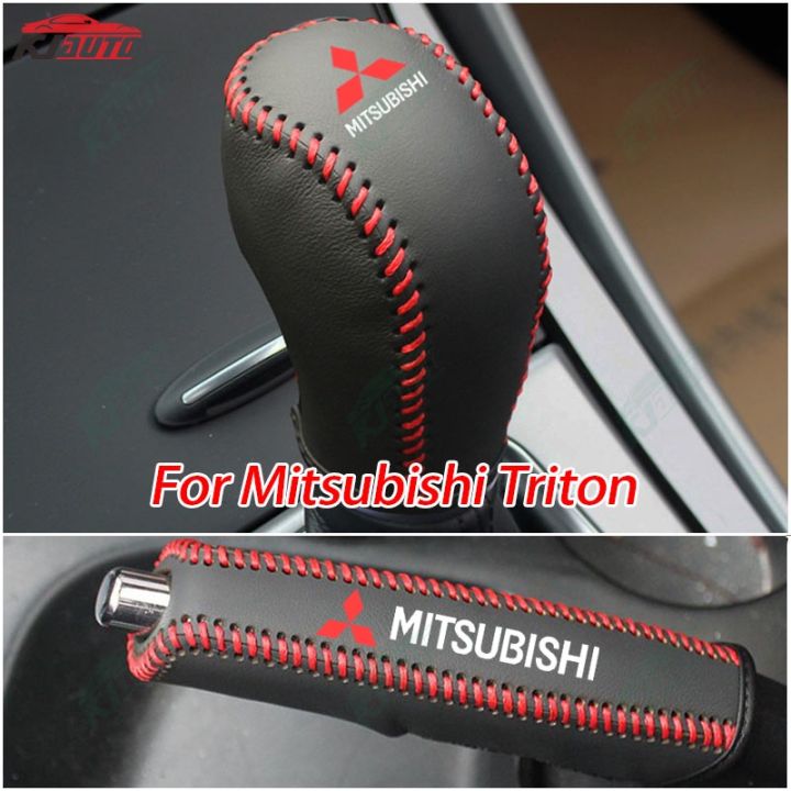Mitsubishi Triton Luxury Leather Shift Lever Cover Operation Cover ...