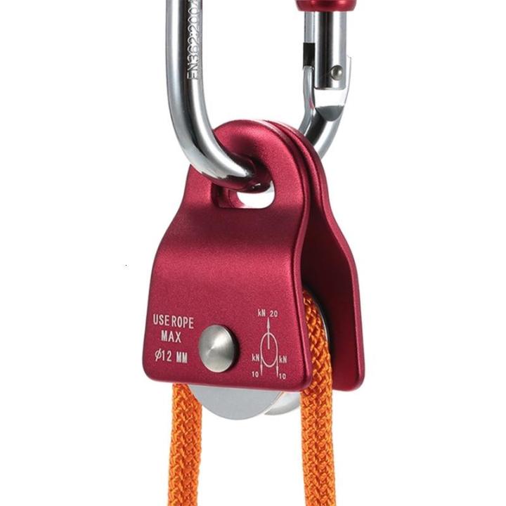 Outdoor Activity Pulley System with Semi Circulars Suspension Design ...