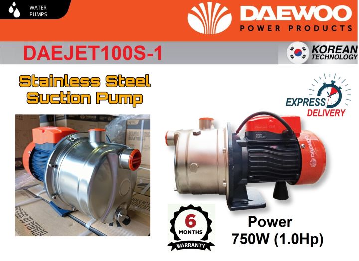 Daewoo DAEJET 1.0Hp Stainless Steel Self-Priming Jet Pump | Lazada