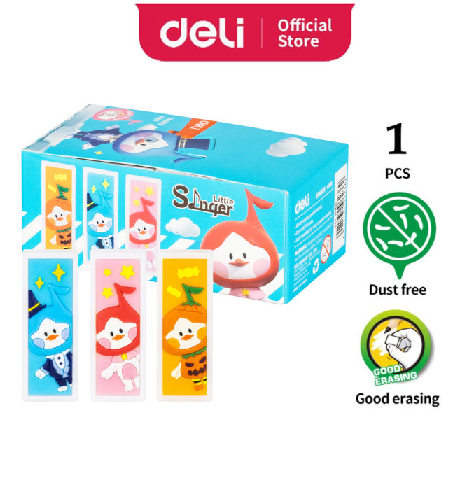 Deli Eraser Little Singer Series Eraser White Color Eco-PVC Material ...