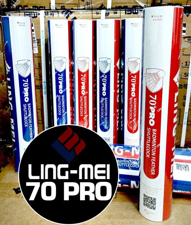 Ling Mei 70 PRO Badminton Shuttlecock Goose Feather Badminton ...
