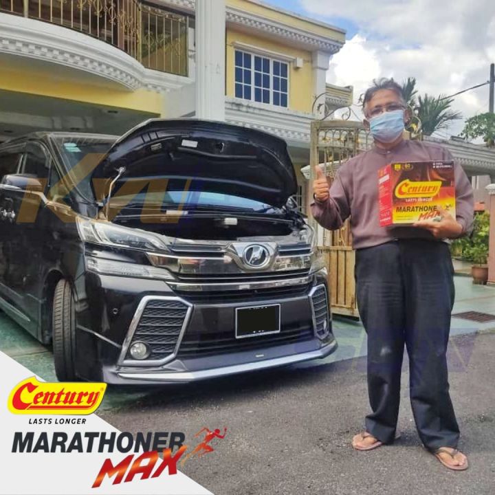 NS70 NS70L 90D26R 90D26L Century Marathoner Max Car Battery Bateri ...