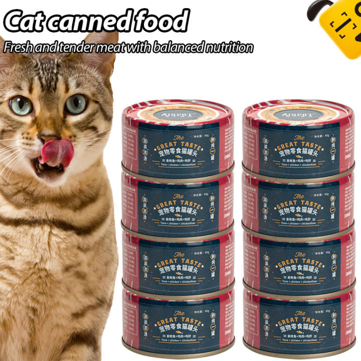 JSPET Cat Canned Food Caviar Tuna Staple Food Can Small Kitten Adult ...