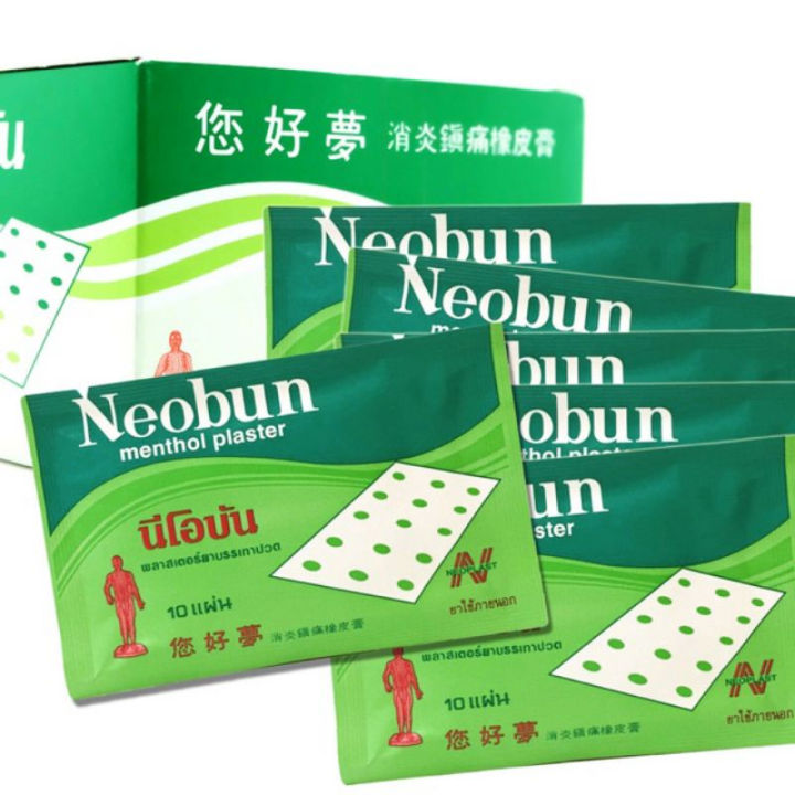 Neobun Menthol Plaster for Muscle Pain Soothing Relief and Lasting ...