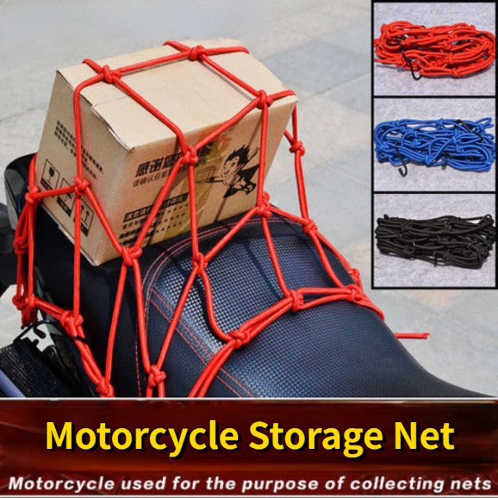 Motorcycle Storage Net Pocket Electric Bike Luggage Pocket Motorbike ...