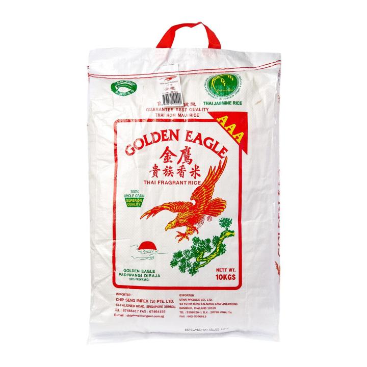 Golden Eagle Superior Grade Thai Fragrant Rice - By Chip Seng Impex ...
