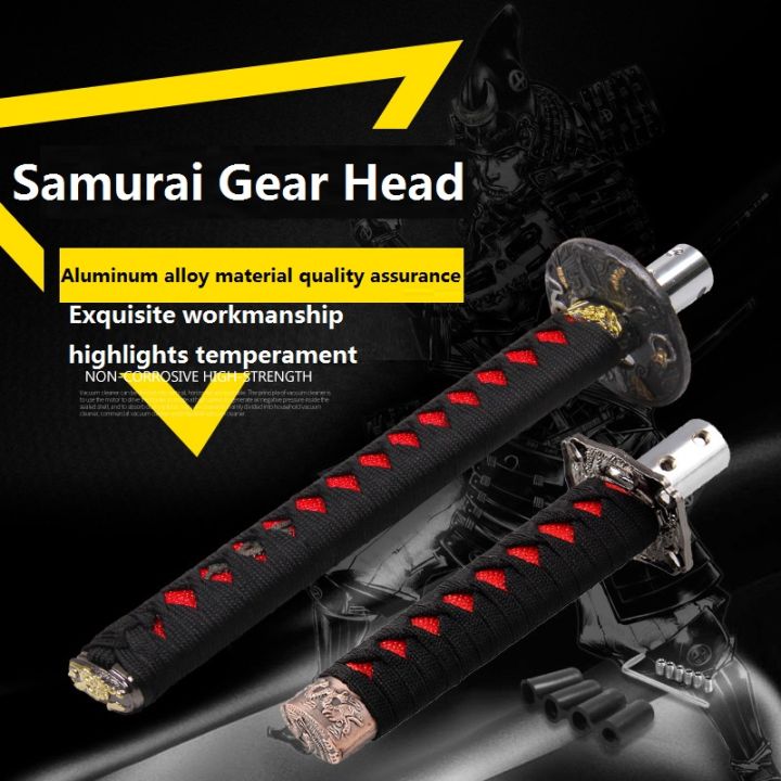 Car Gear Stick Knob Automatic Manual Shifter Lever Head Samurai Sword ...