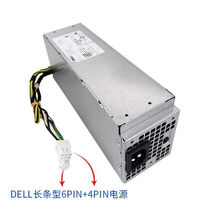 power supply for For Dell Inspiron 3668 Optiplex 3050 5050 7050 240W ...