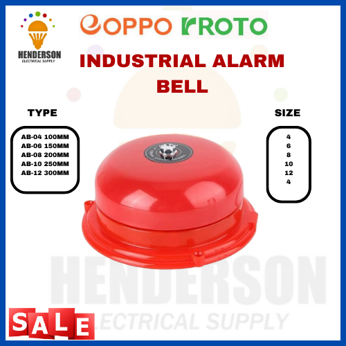 EOPPO Industrial Fire Alarm 4inch to 12 inch | Lazada PH