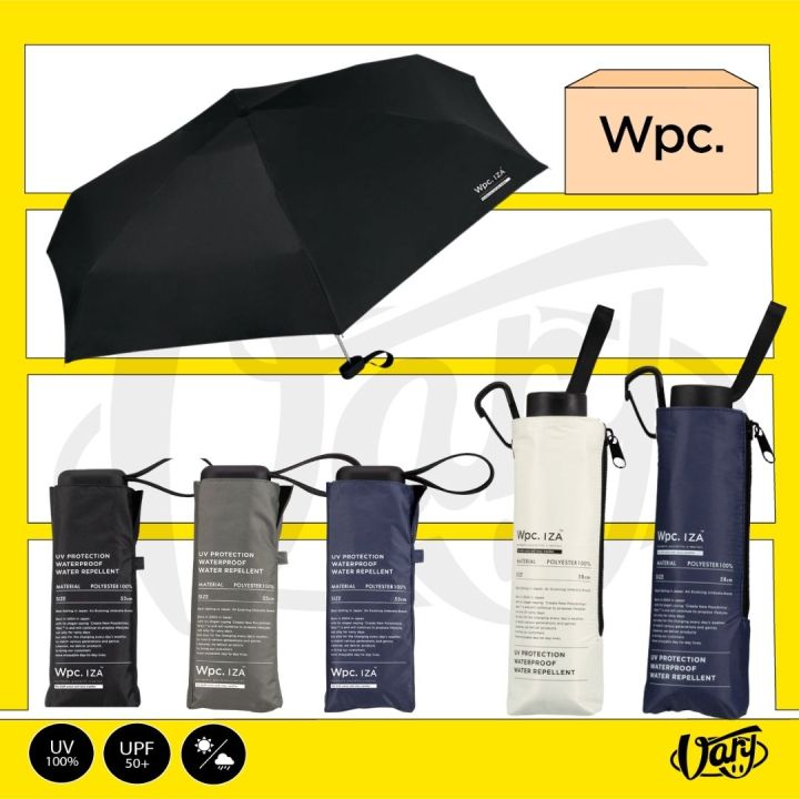 พร้อมส่ง ร่ม WPC IZA ร่มกันแดดนำเข้าญี่ปุ่น กัน UV 100% ร่มพับญี่ปุ่น WPC. รุ่น Compact/ Large ...