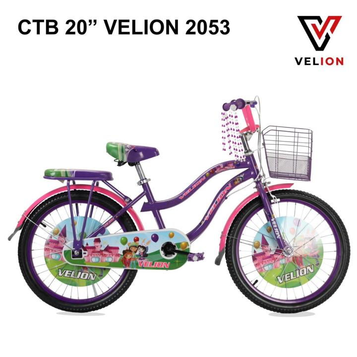 Sepeda Mini 20" Velion 2053 Cantik dengan Keranjang besi | Lazada Indonesia