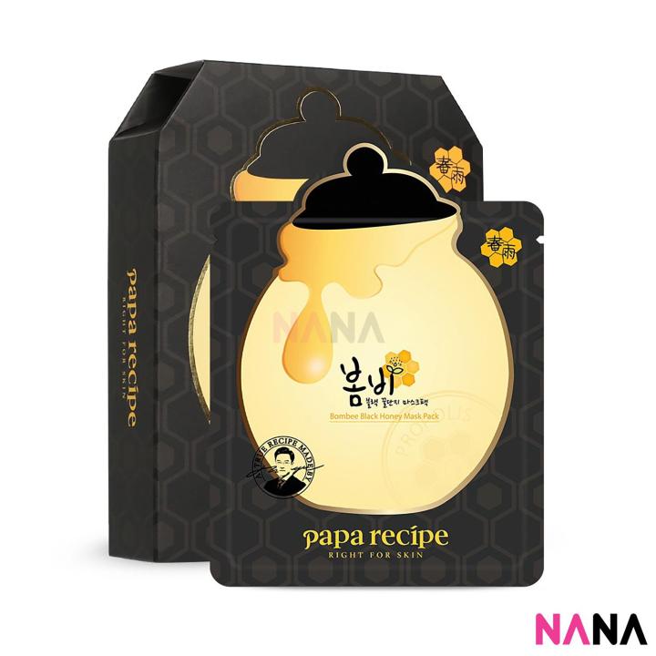 Papa Recipe Black Honey Mask Pack 25g x 10pcs | Lazada