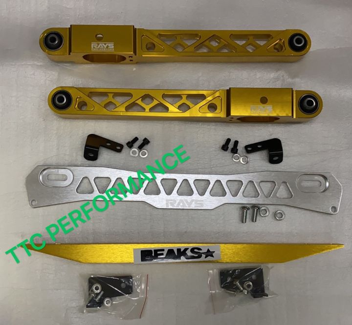 Full Set Rays Skunk2 Rear Lower Arm Wira Waja Persona ASR Beaks Wira ...