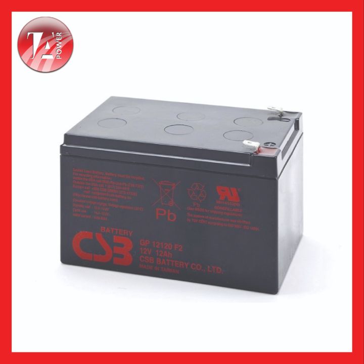 CSB 12V 12AH VRLA BATTERY GP12120 1 Year Warranty | Lazada