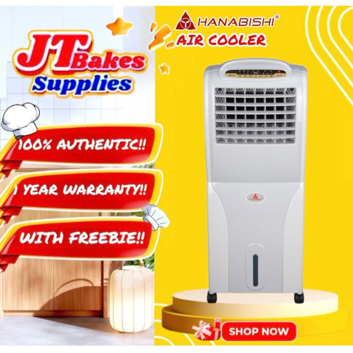 New Hanabishi Air Cooler HAC-500 10 liters water capacity with Remote ...