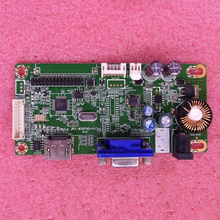 แผงไดรเวอร์ DM240 Dostyle JRY-W5DFHD-AV1บอร์ดไดรเวอร์ Dongle HDMI บอร์ด ...
