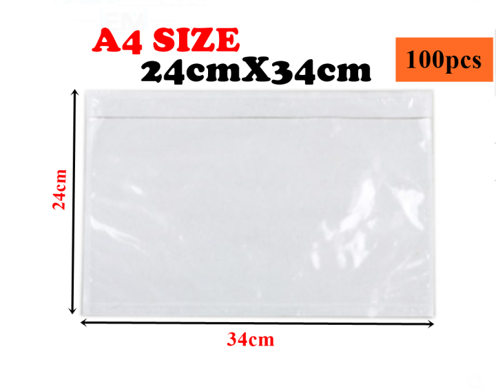 A4 Full Glue Consignment Note Pocket Pouch 24cmx35cm[ READY STOCK] | Lazada