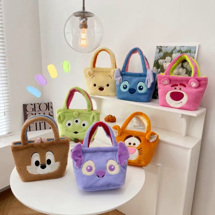 COLOO Stitch Kuromi Plush Handbag Winnie Bear Cartoon Strawberry Bear ...