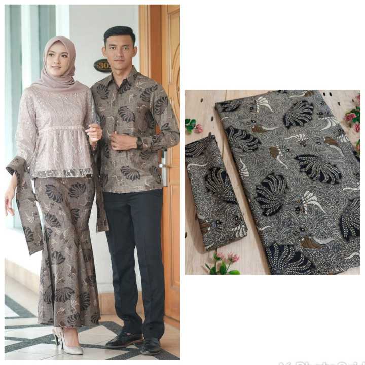 kain batik printing motif kerang bahan katun prima ukuran 2 meter bahan ...