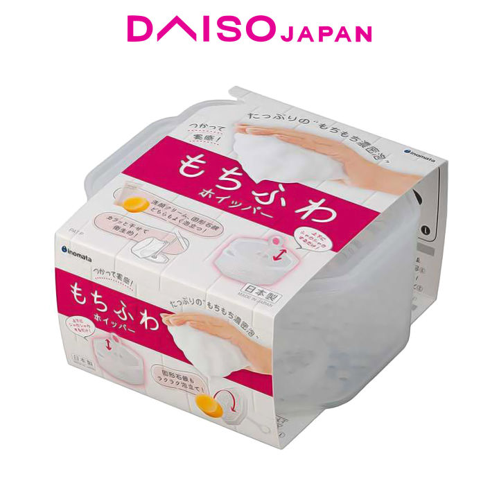 Daiso Plastic Facial Wash Whipping | Lazada PH