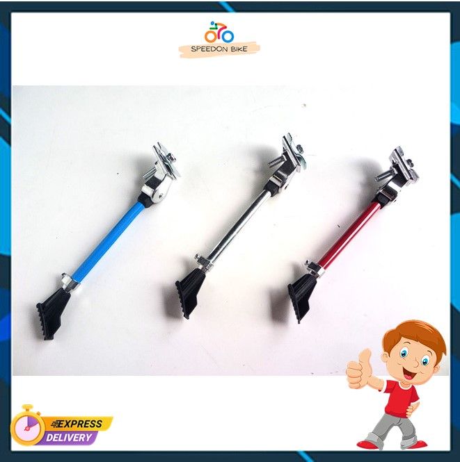 Bicycle Color Adjust Stand 20/24/26 Basikal Tongkat tengah colour ...