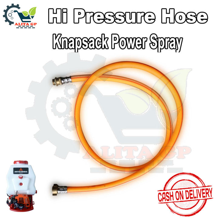 High Pressure Hose , Hi-Pressure Hose Knapsack Power Spray | Lazada PH