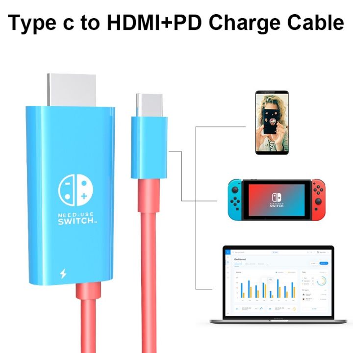 Switch Nintendo Type-c Video Transfer Cable USBC 4K PD Charging Cable ...