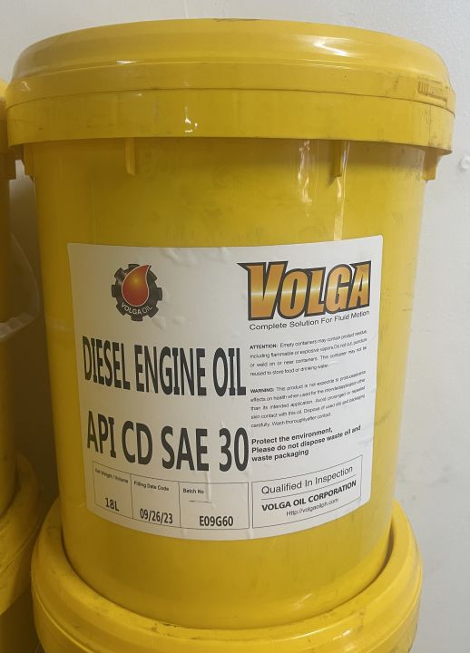 VOLGA API CD SAE 30 | Lazada PH