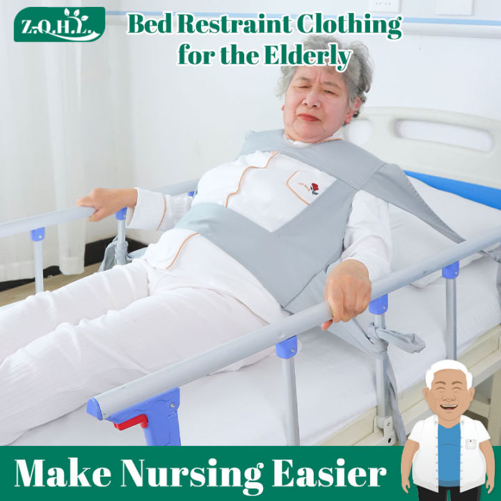 Dementia old man's restraint, mental mania patient's restraint vest ...