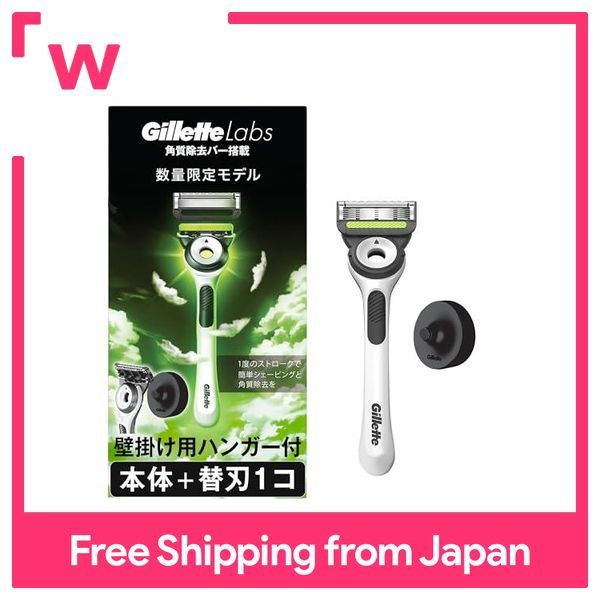 Gillette razor, razor, deep shave, exfoliation, with hanger, body, 1 ...