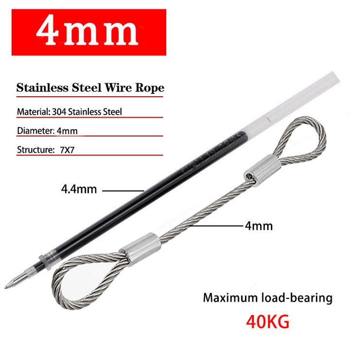 2M Wire Rope With Loop 304 Stainless Steel Wire Rope Safety Rope ...