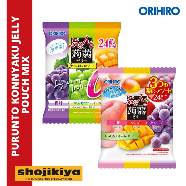 Orihiro Purun To Konyaku Jelly Pouch Mix | Lazada
