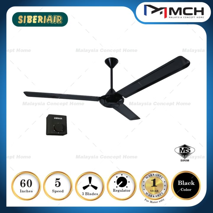 SIBERIAIR SA60 60" 5 SPEED REGULATOR CEILING FAN | Lazada