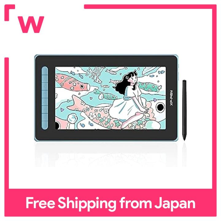 XPPen Liquid Tab Artist 12 Second X3 Smart Chip Stylus Pen LCD Pen ...