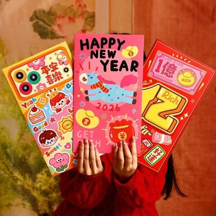LOVWK Chinese Style 2026 Horse Year Red Envelope Traditional Cartoon ...