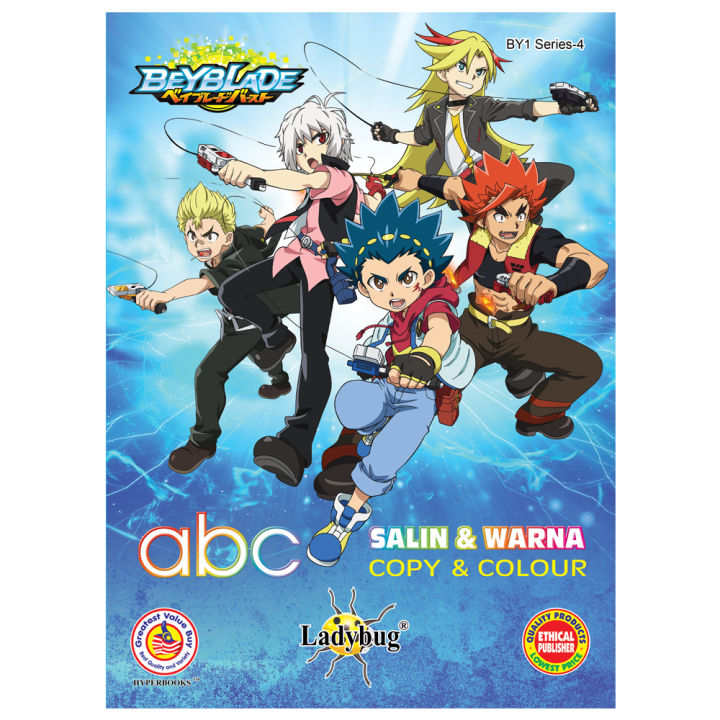 Beyblade Abc Copy & Colour 16 Pages B5 Size BY1 SERIES 4 | Lazada
