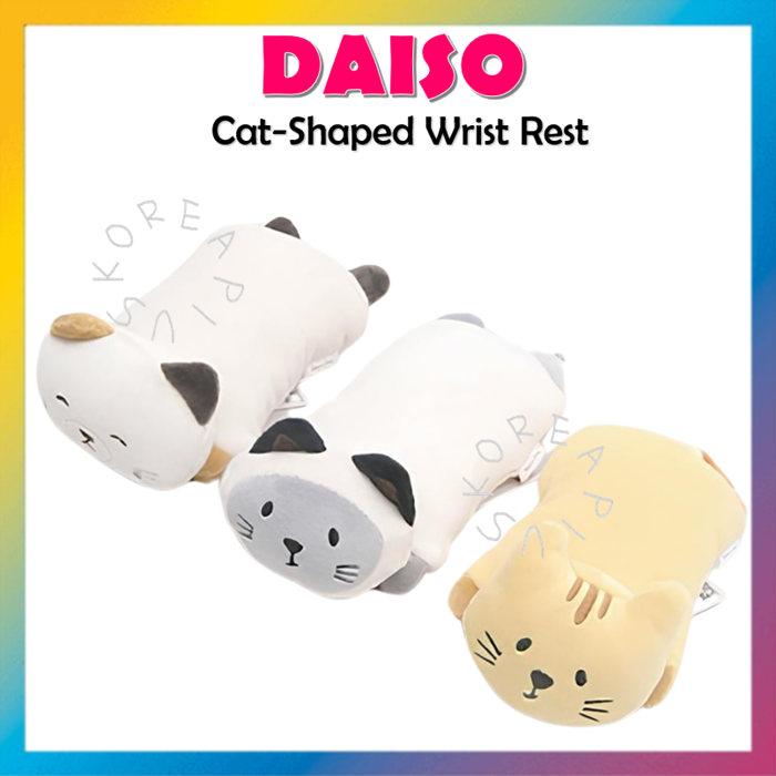 [DAISO] Cat-Shaped Wrist Rest (Yellow White Gray) | Lazada
