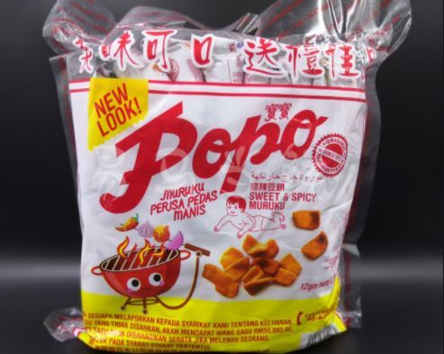 Popo Muruku Sweet & Spicy (24PKT x 12G) | Lazada